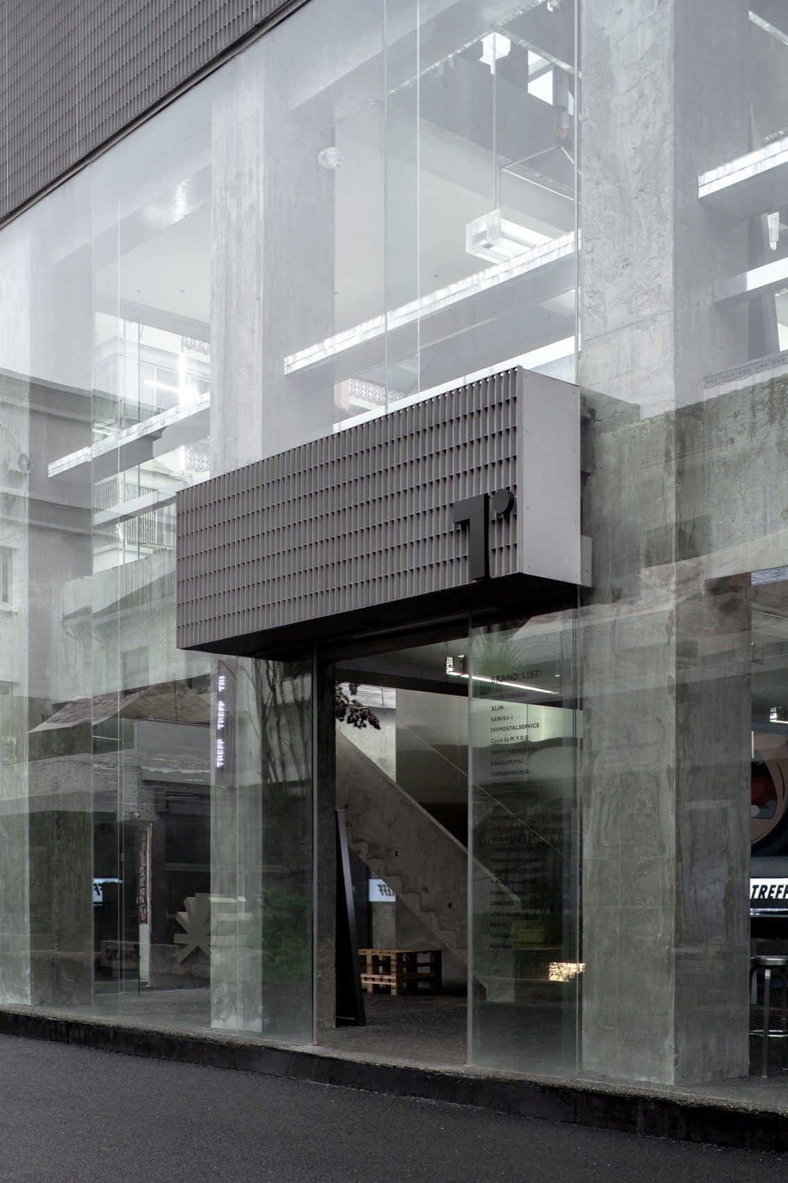 TREFF SHOP买手店，杭州 / OAOA Studio - 谷德设计网