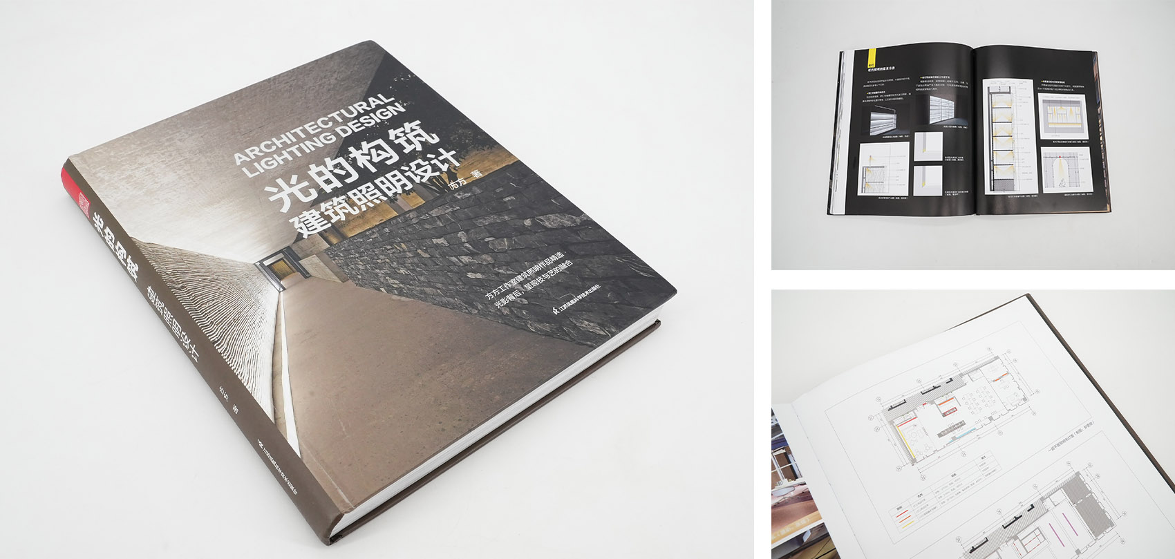 OFFICE FACT NO.35 – Fang Fang Studio - 谷德设计网