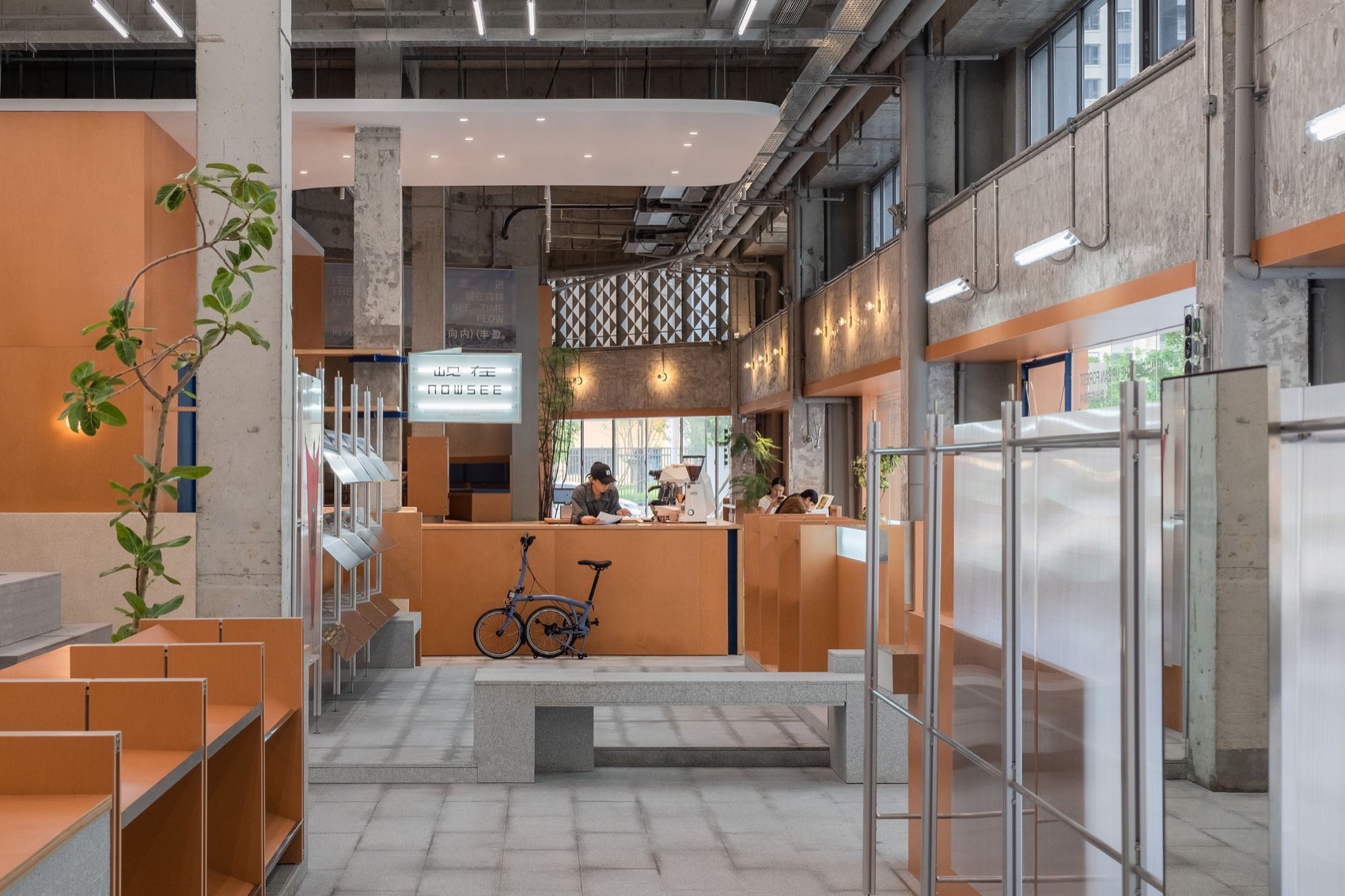 NOWSEE by Informal Design - 谷德设计网