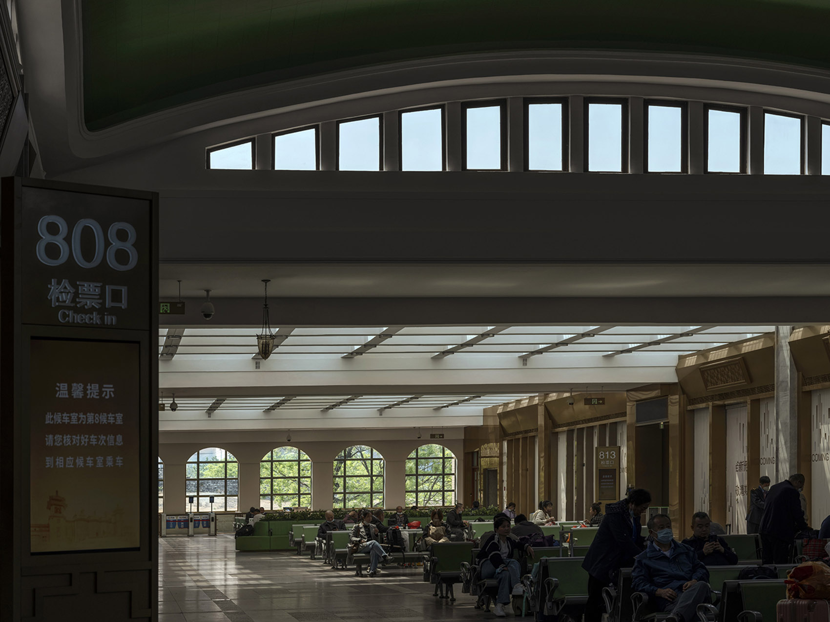 AD: The Interior Renovation of Beijing Railway Station by WIT - 谷德设计网