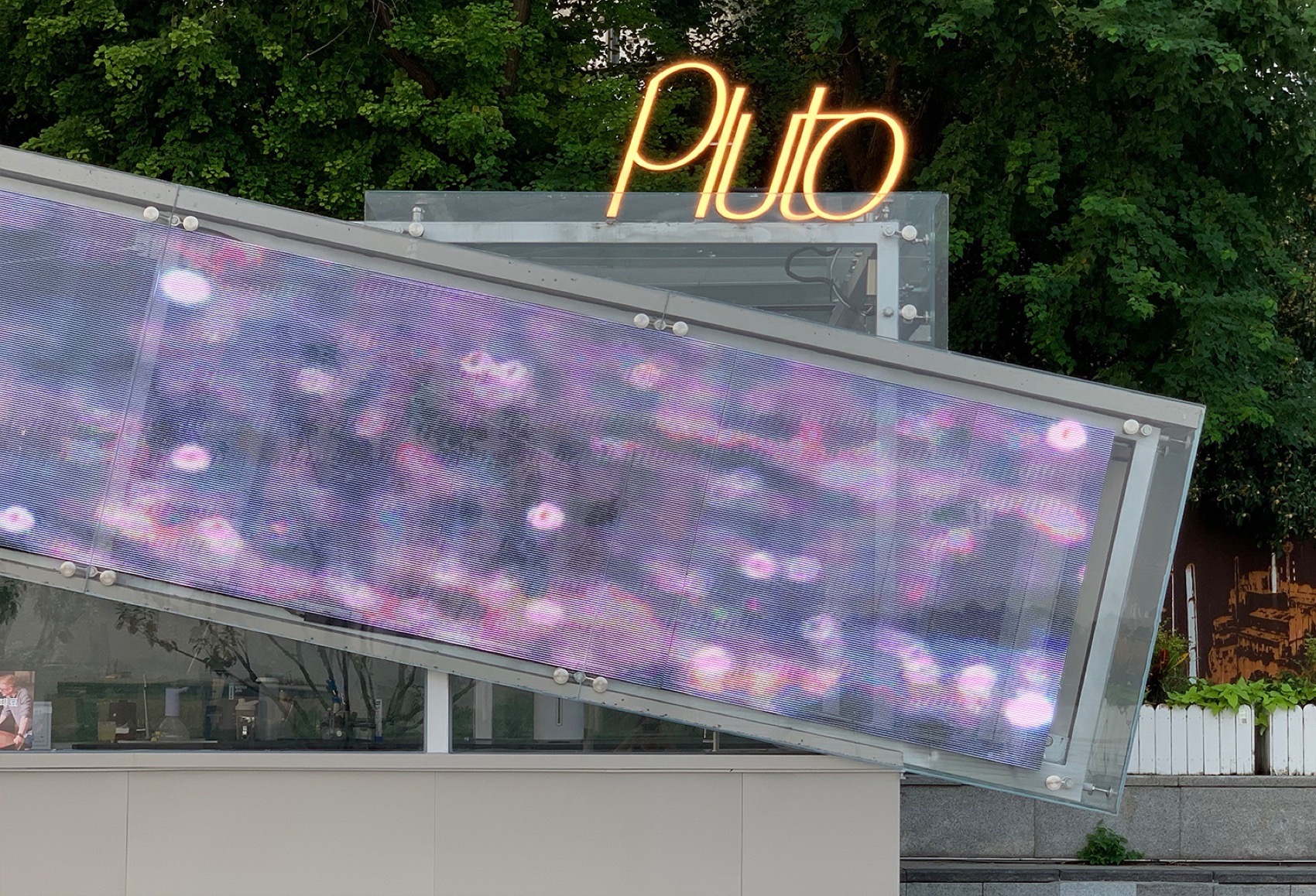 Pluto X Coffee Station by UN-GROUP Architecture and Jia Tao - 谷德设计网