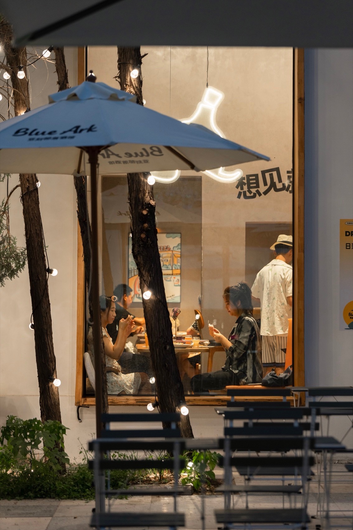 Blue Ark Cheongpyeongraku Tavern & DAO Café by DAGA Architects - 谷德设计网