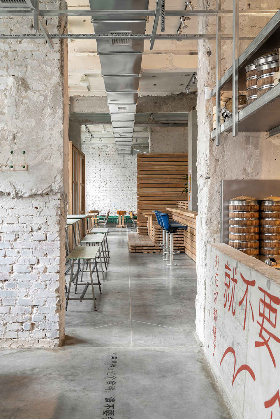 MAO restaurant by balbek bureau - 谷德设计网