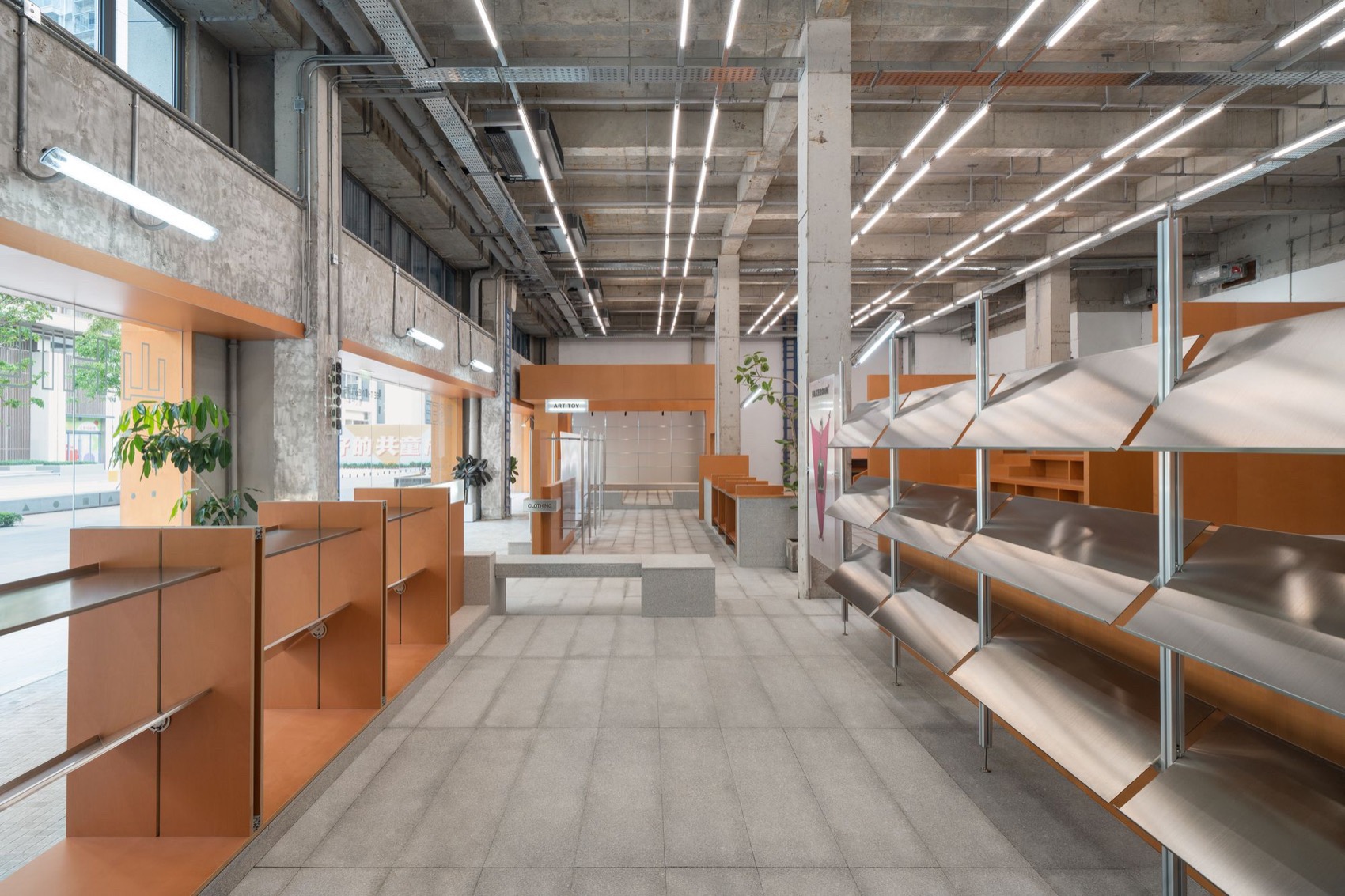 NOWSEE by Informal Design - 谷德设计网