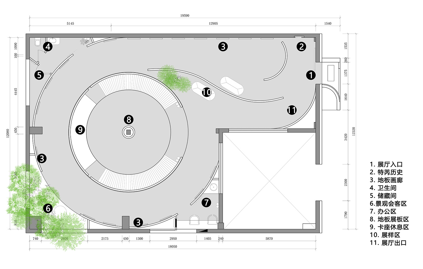 TERi Gallery by TSPACE Design - 谷德设计网