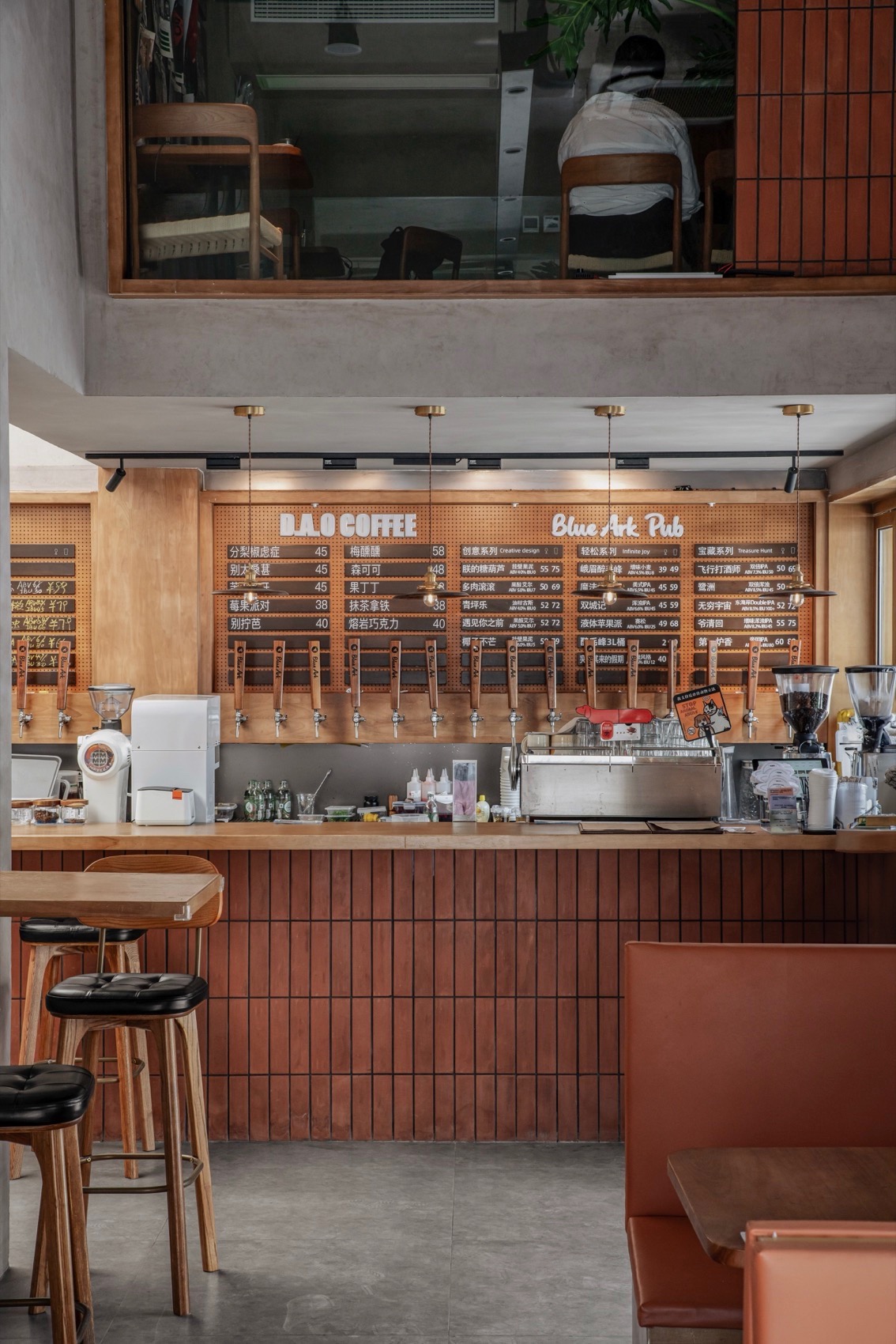 Blue Ark Cheongpyeongraku Tavern & DAO Café by DAGA Architects - 谷德设计网