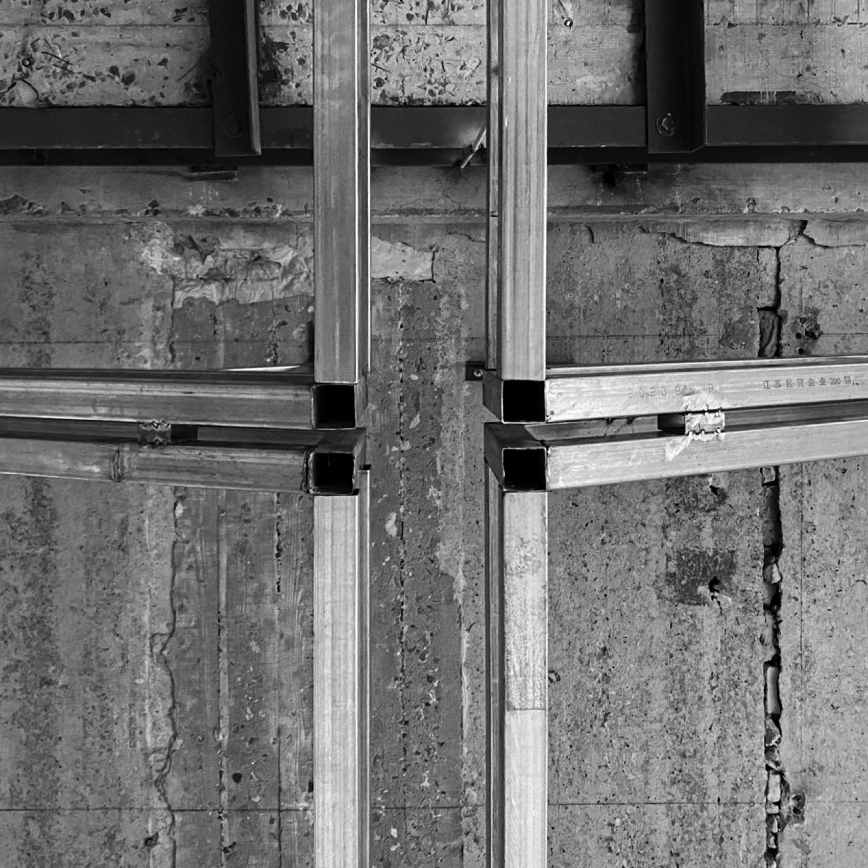 The last Redemption fashion store by DISPLACEMENT DESIGN - 谷德设计网