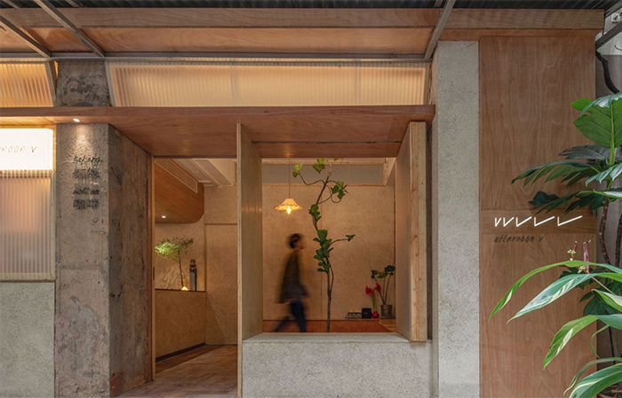 Afternoon V Bakery by Atelier OO - 谷德设计网