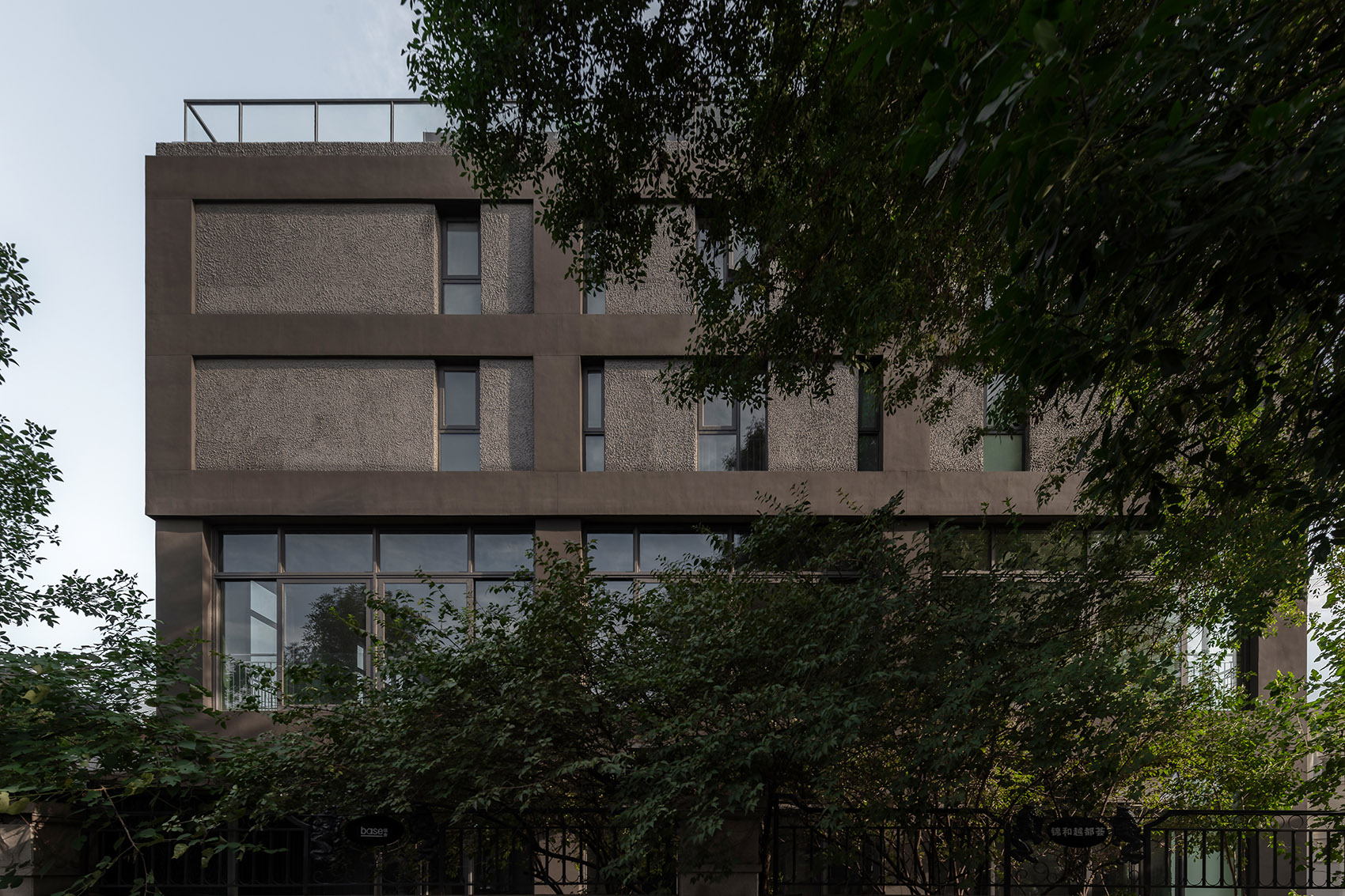 Hutong Block Renovation, Beijing by AIM ARCHITECTURE - 谷德设计网