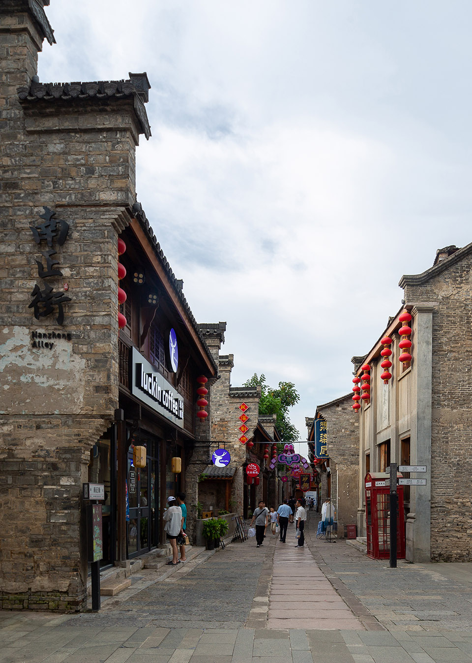 Wuhu Ancient City, China by PT Architecture Design (Shenzhen) Co., Ltd ...