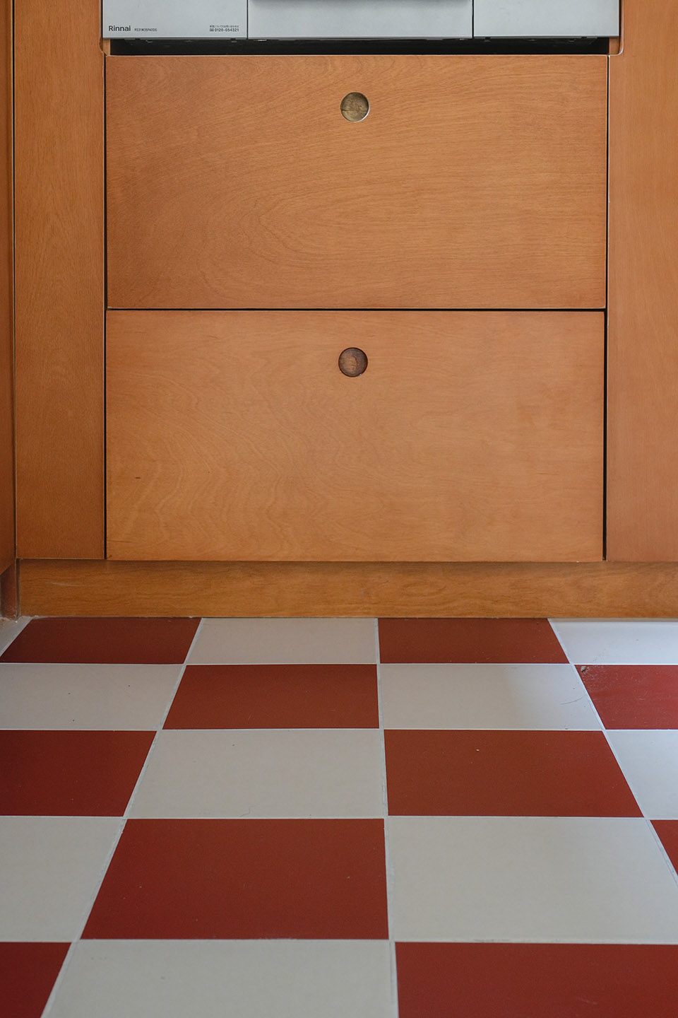 ILLUSTRATOR’S HOME OF THREE PRIMARY COLORS by Nul-architects - 谷德设计网