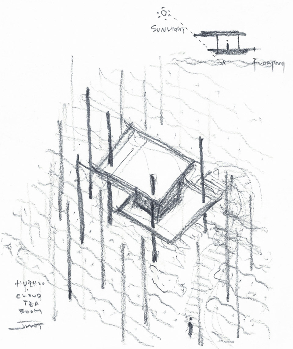 Cloud Tea Room, China by PLAT ASIA - 谷德设计网