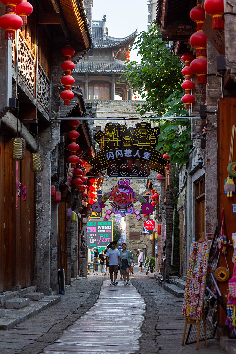 Wuhu Ancient City, China by PT Architecture Design (Shenzhen) Co., Ltd ...