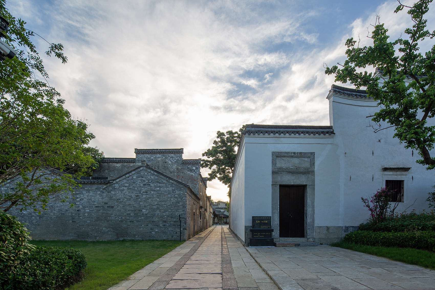 Wuhu Ancient City, China by PT Architecture Design (Shenzhen) Co., Ltd ...