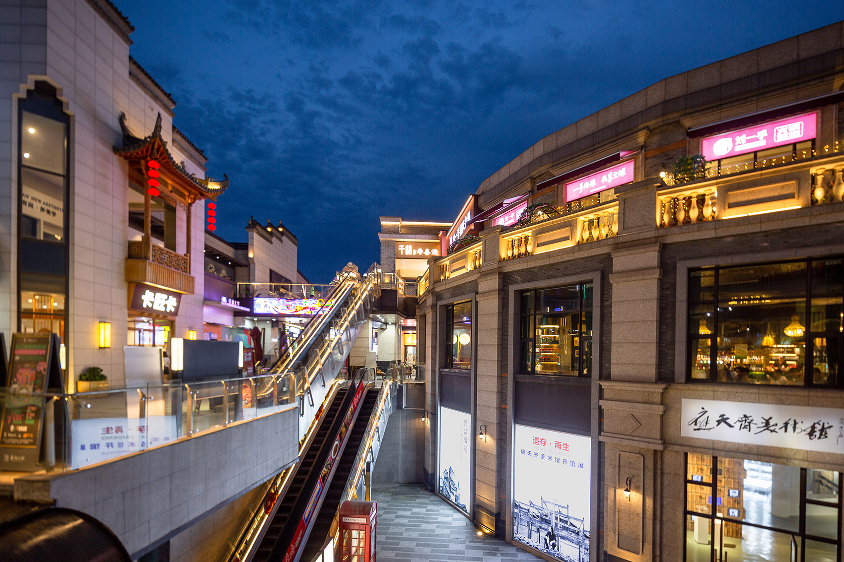 Wuhu Ancient City, China by PT Architecture Design (Shenzhen) Co., Ltd ...
