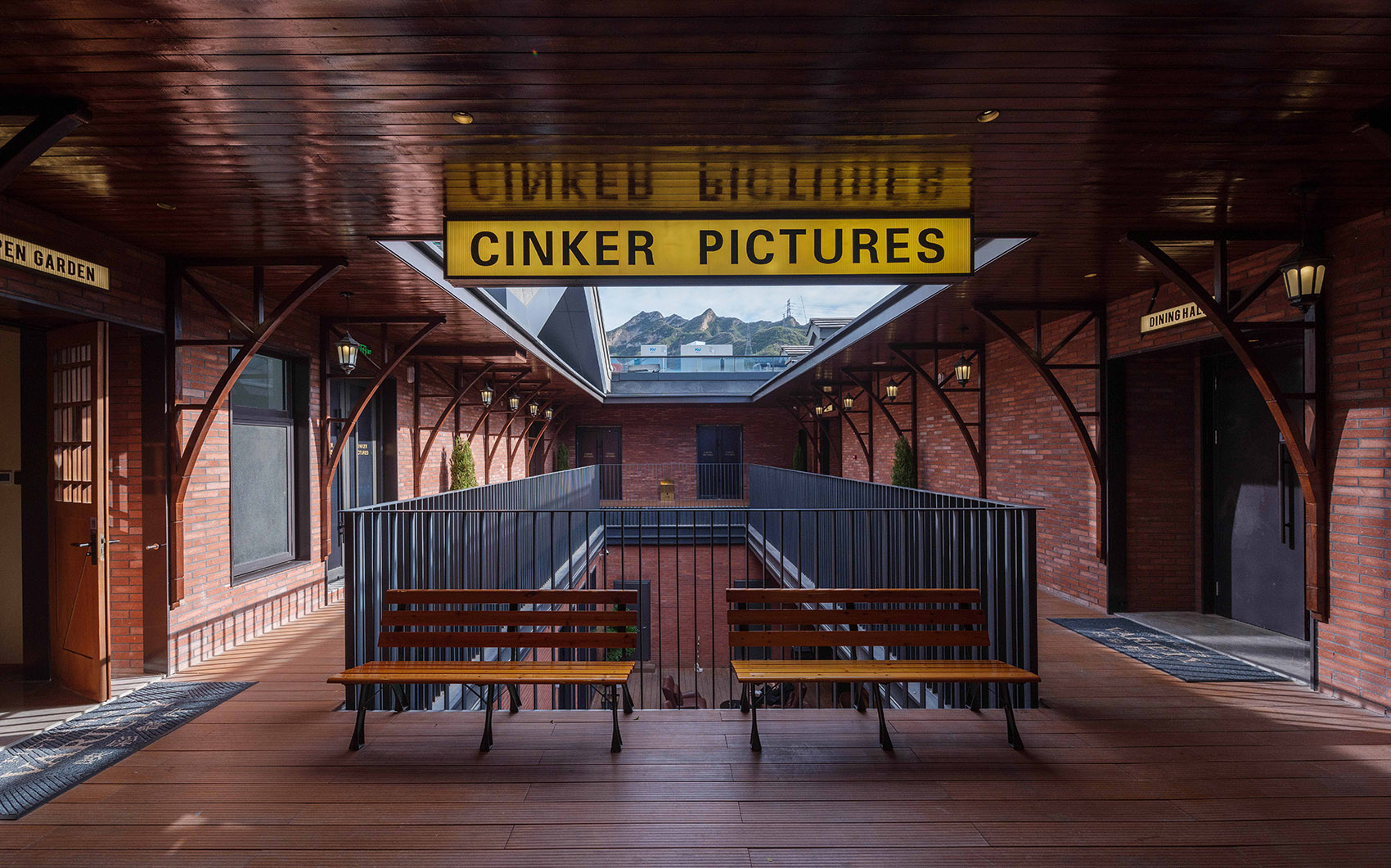 Commercial block reconstruction in Beijing by Atelier Shanghai Dachuan ...