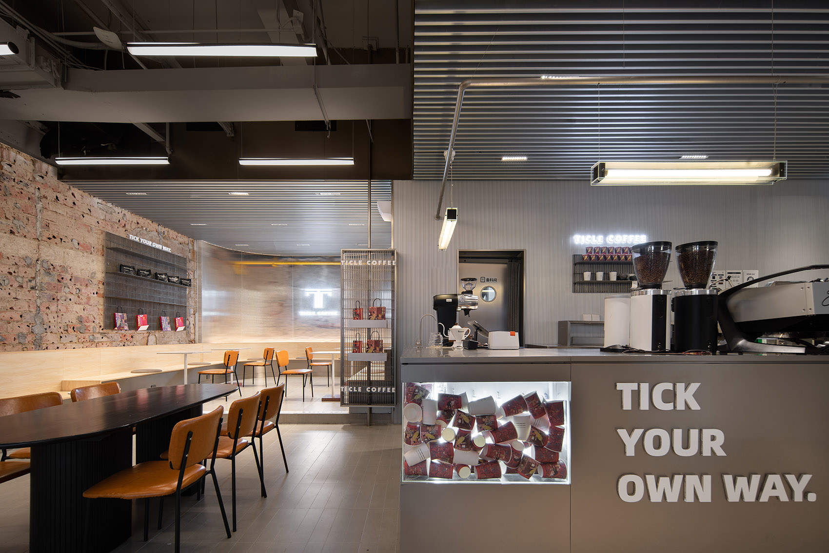 Stainless Steel and Concrete-Intertwined Ticle Coffee Series by DAGA ...
