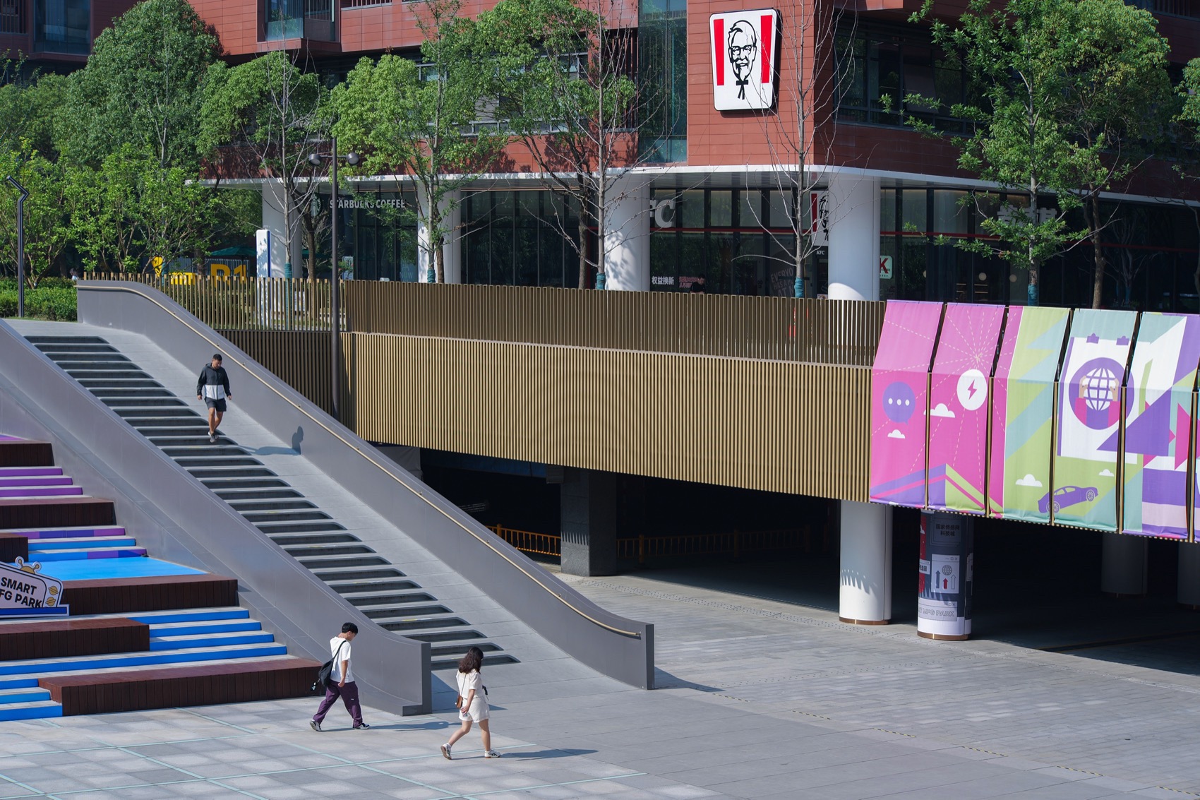 Wuxi National Sensor Information Center transformation by Shanghai United Design Group Co.,Ltd ...