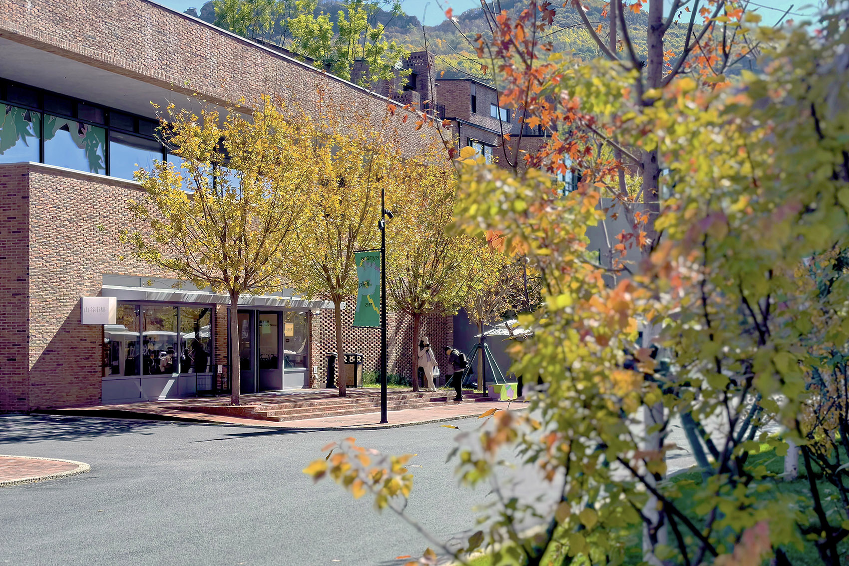 Aranya Jinshanling Shanjing LOFT Landscape Design, China by Z’scape - 谷德设计网