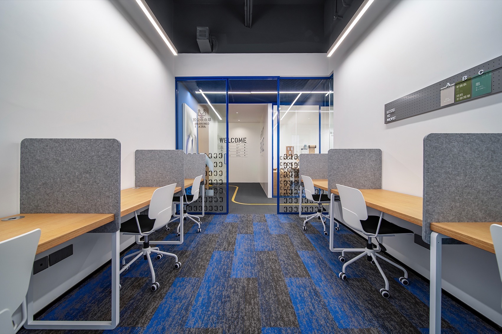 Tianjin Huanyu Co-working Space Design by DAGA Architects - 谷德设计网