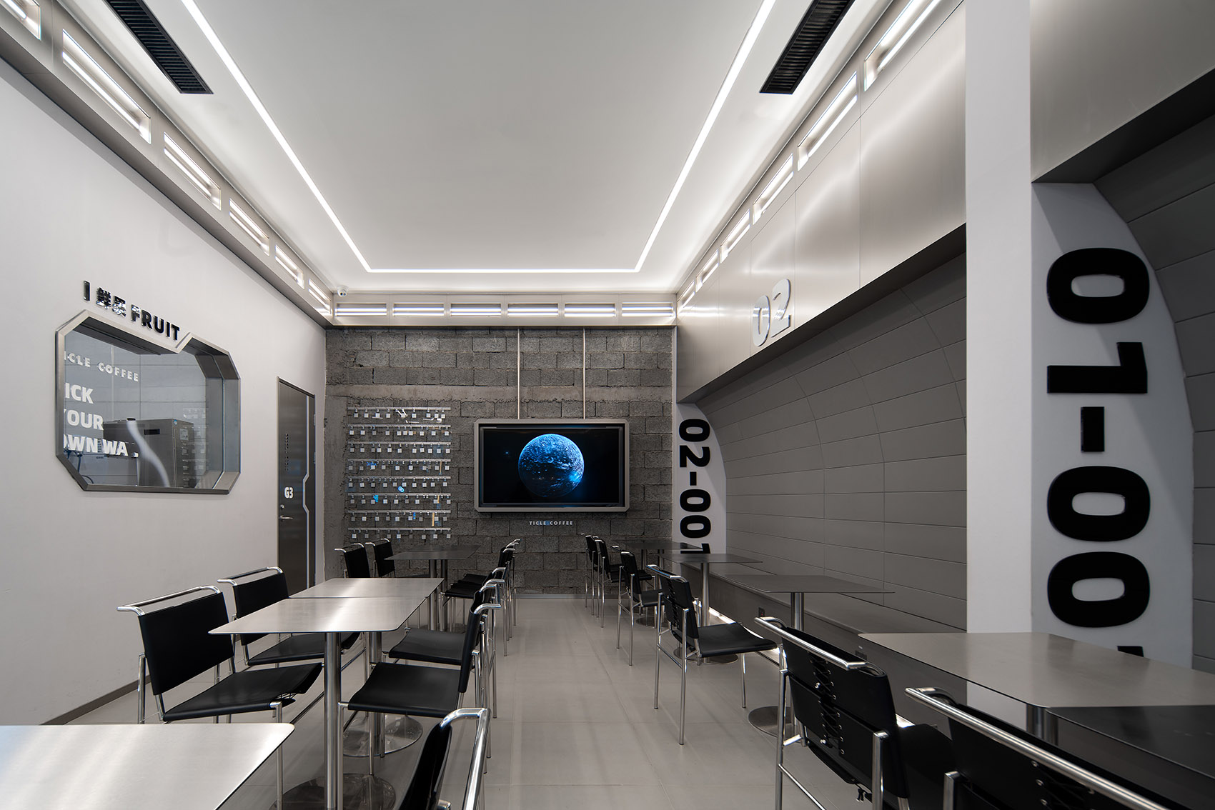 Stainless Steel and Concrete-Intertwined Ticle Coffee Series by DAGA ...
