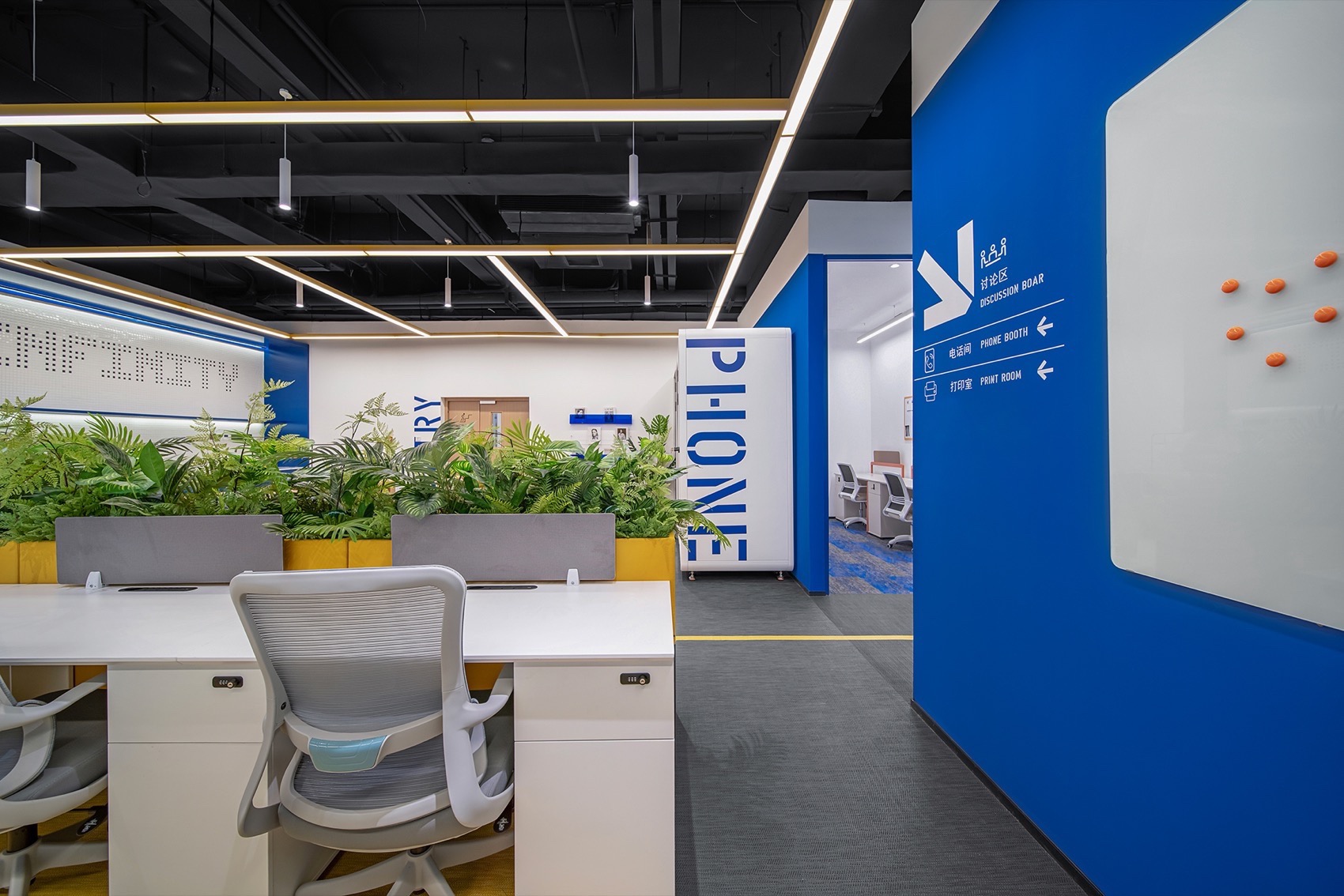 Tianjin Huanyu Co-working Space Design by DAGA Architects - 谷德设计网