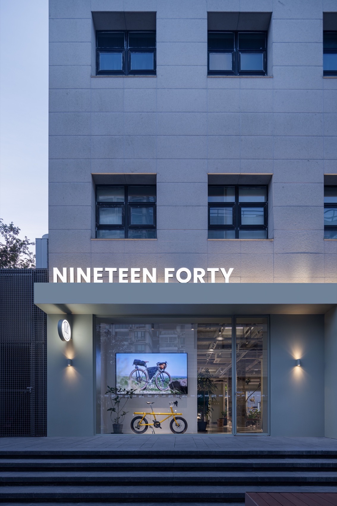 GTD’s new - 谷德设计网