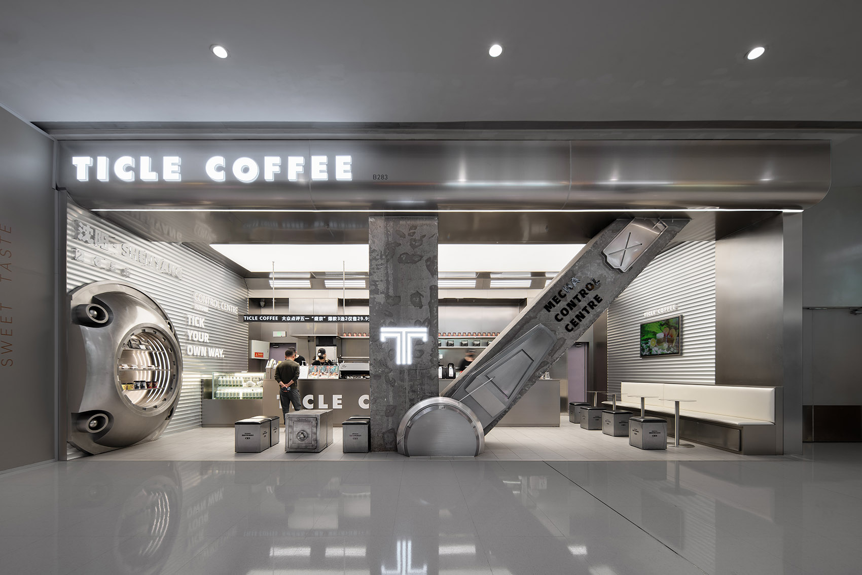 Stainless Steel and Concrete-Intertwined Ticle Coffee Series by DAGA ...