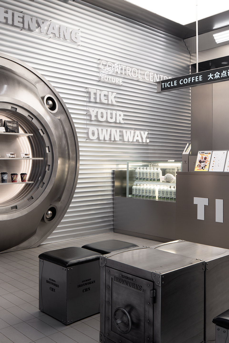 Stainless Steel and Concrete-Intertwined Ticle Coffee Series by DAGA ...