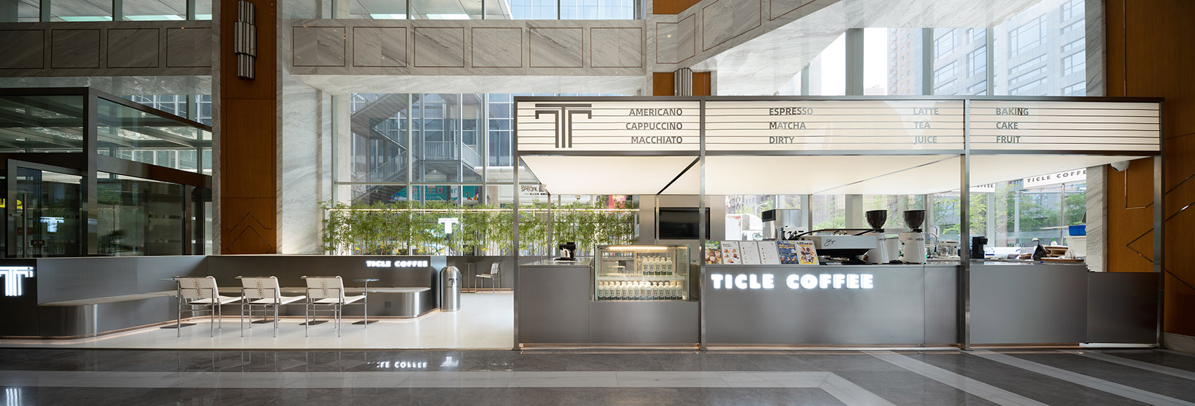 Stainless Steel and Concrete-Intertwined Ticle Coffee Series by DAGA ...