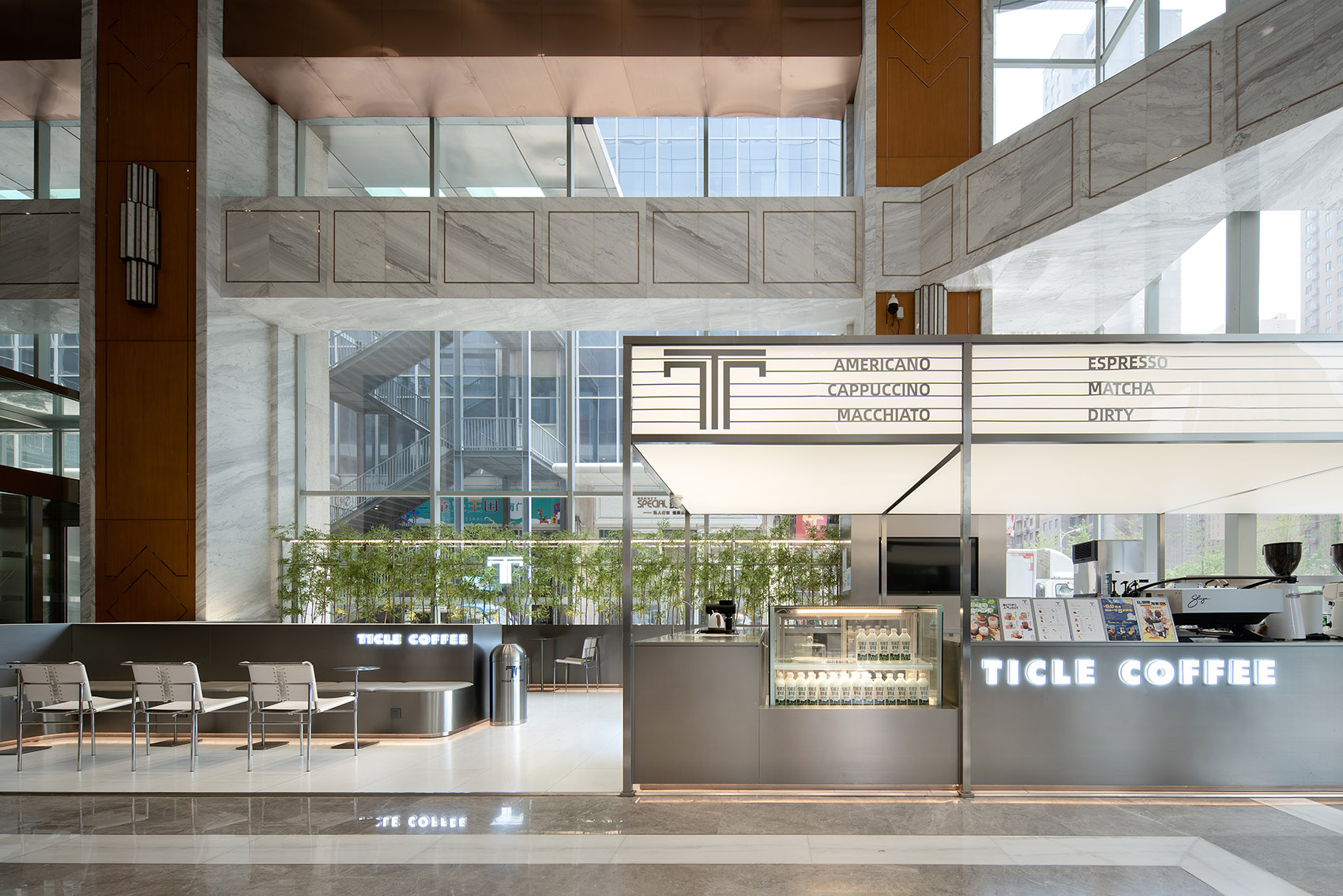 Stainless Steel and Concrete-Intertwined Ticle Coffee Series by DAGA ...