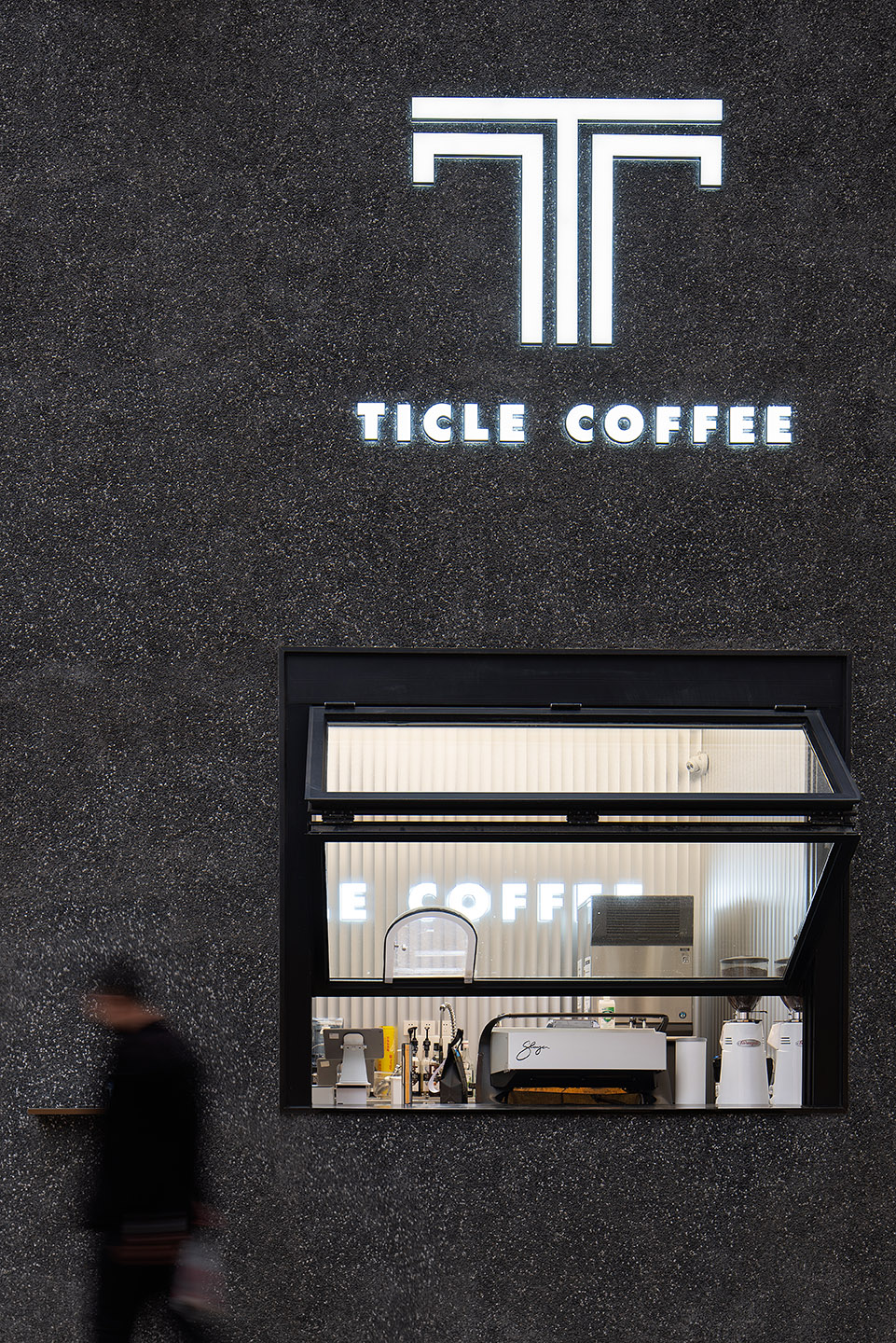 Stainless Steel and Concrete-Intertwined Ticle Coffee Series by DAGA ...