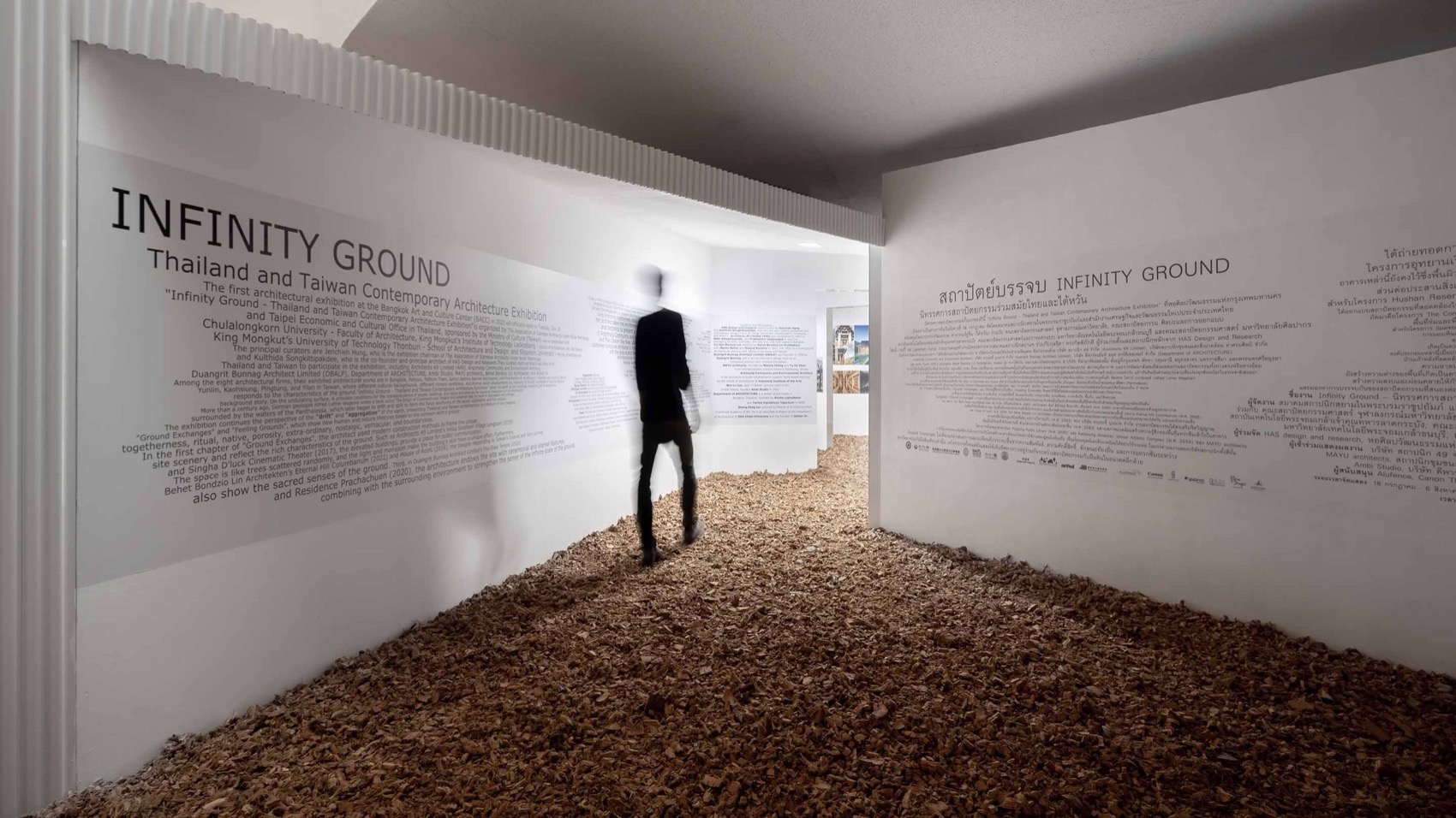 Infinity Ground Architecture Museum by HAS design and research - 谷德设计网