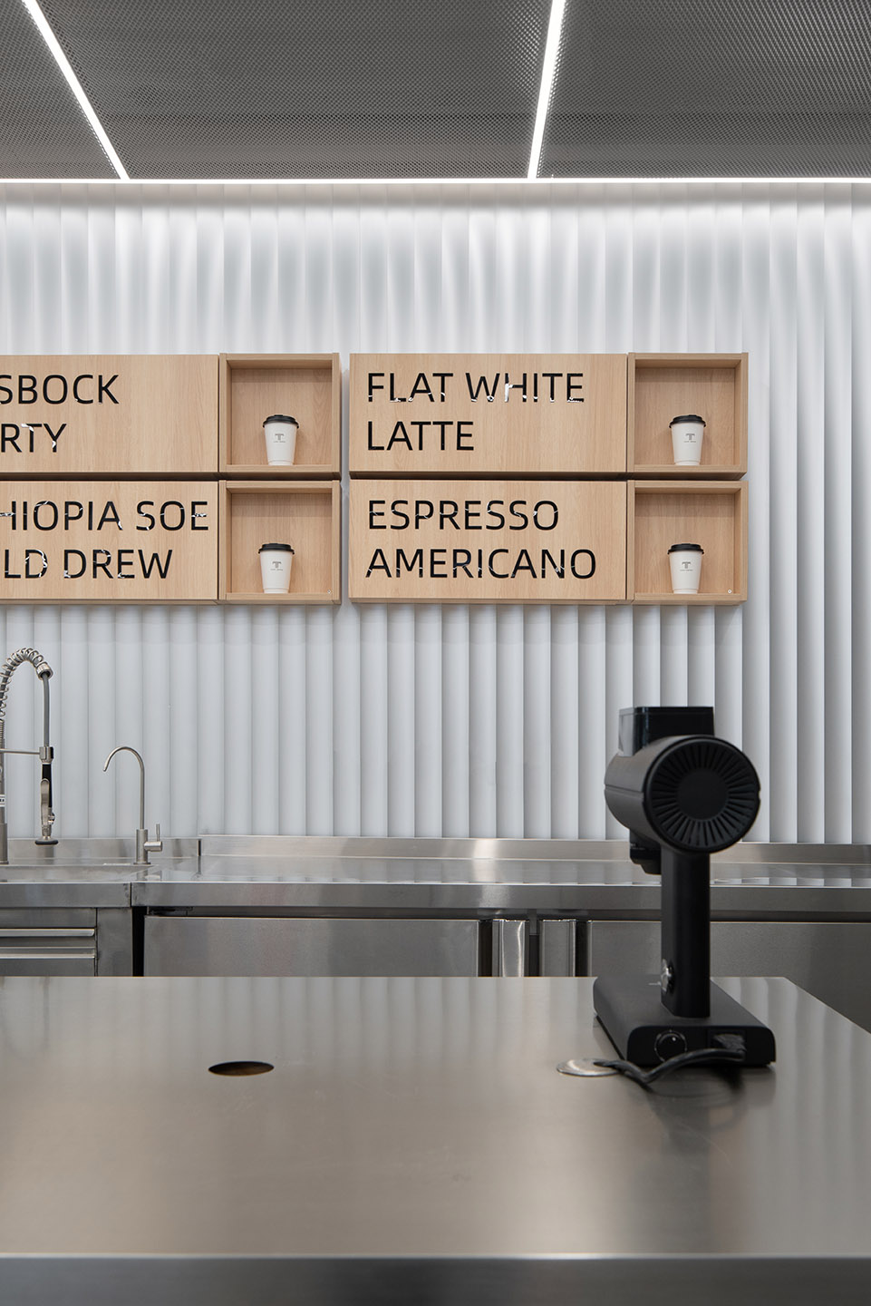 Stainless Steel and Concrete-Intertwined Ticle Coffee Series by DAGA ...