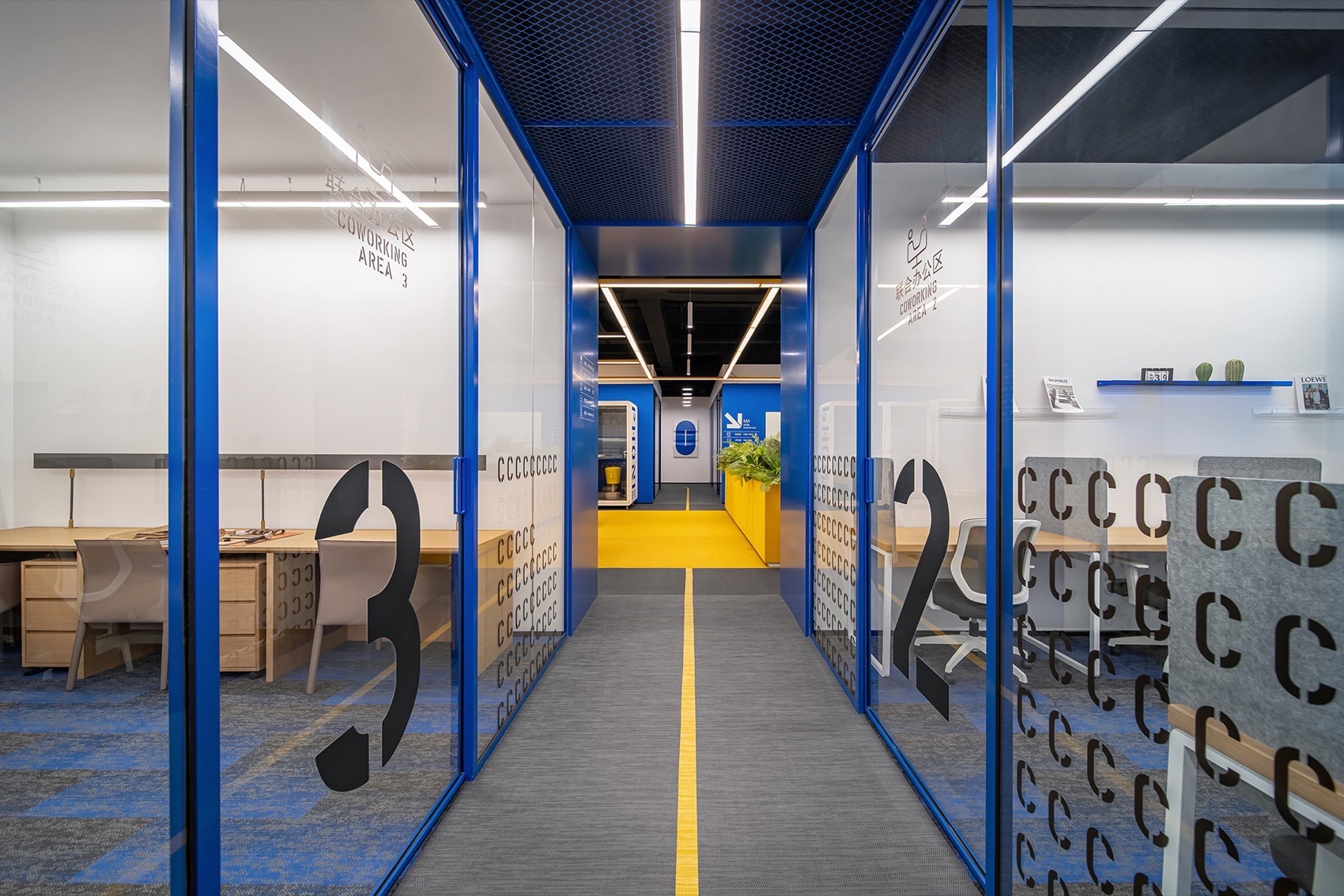 Tianjin Huanyu Co-working Space Design by DAGA Architects - 谷德设计网