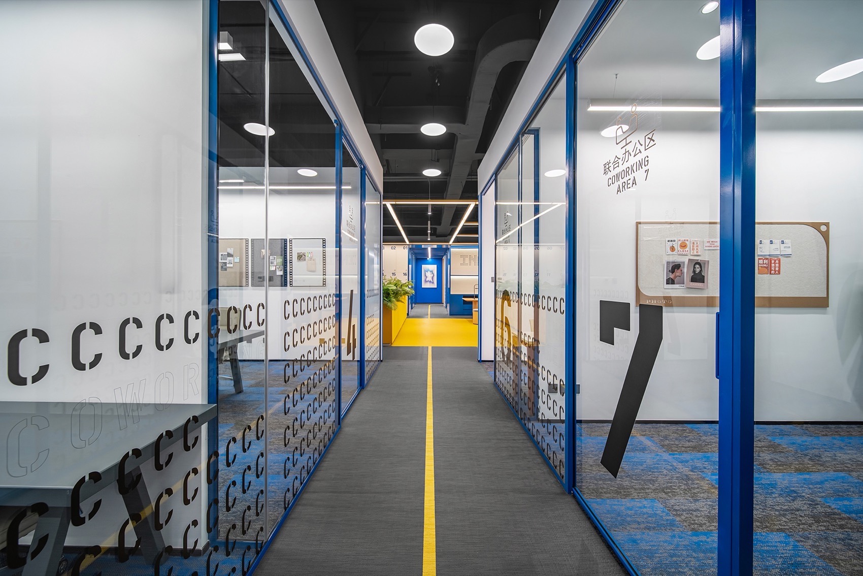 Tianjin Huanyu Co-working Space Design by DAGA Architects - 谷德设计网