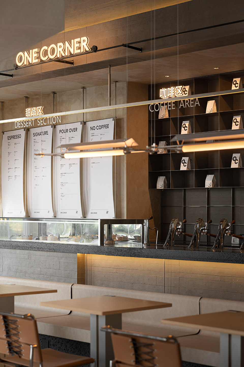 ONE CORNER by bcpdesign - 谷德设计网