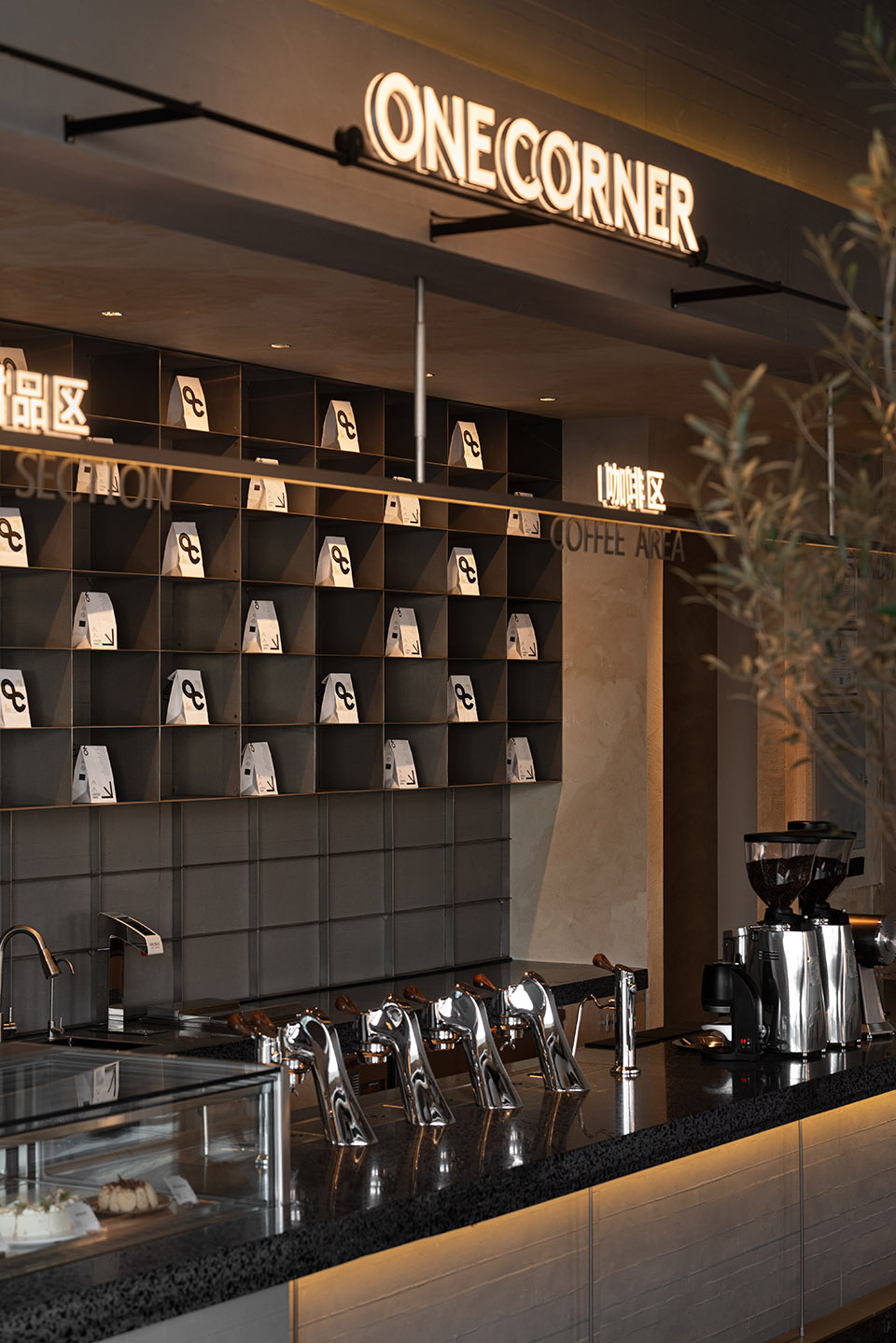 ONE CORNER by bcpdesign - 谷德设计网