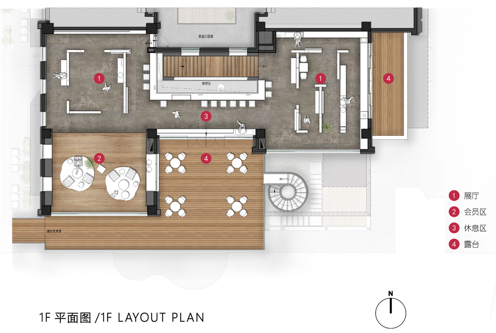 TANKO One Way Space and the 13th Bistro by BUZZ Architects - 谷德设计网