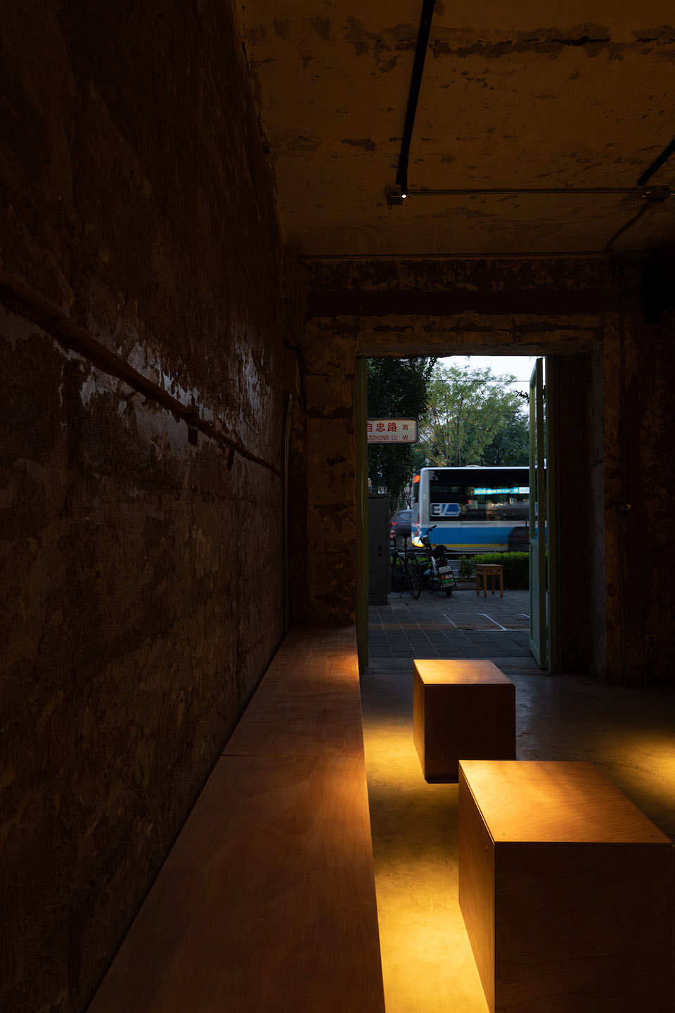 FANGLANG Hutong Community Bar Renovation by Masaya Kawashima + Daiki ...