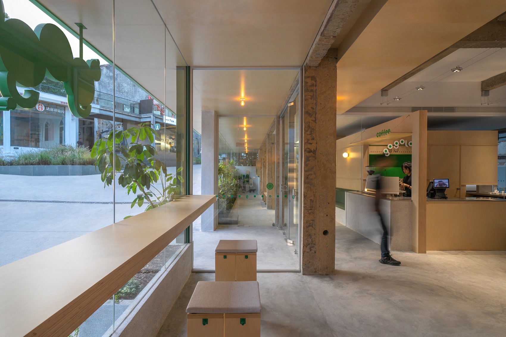 gogoland by Informal Design - 谷德设计网