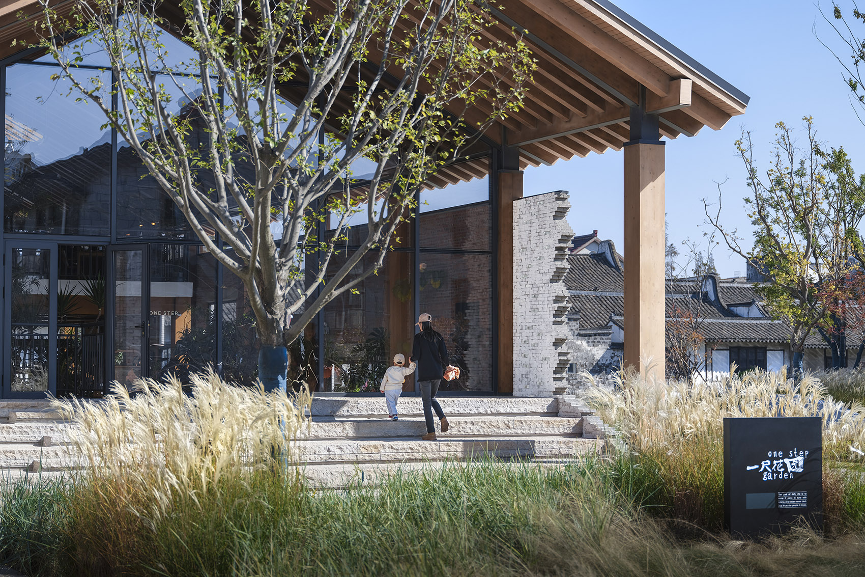 Xinchang back garden renovation by UDG China - 谷德设计网