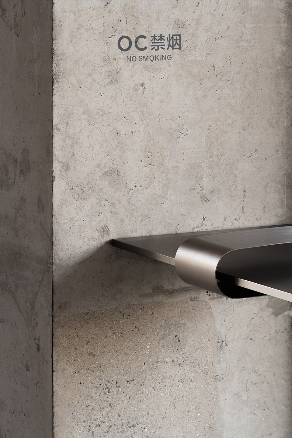 ONE CORNER by bcpdesign - 谷德设计网