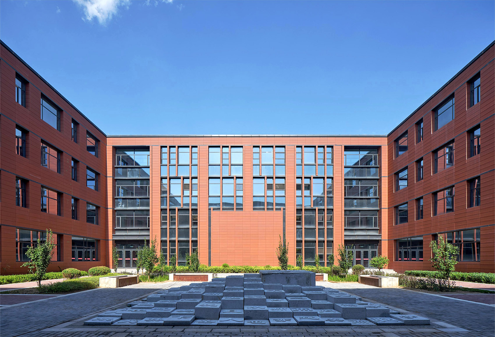 Shenmu Middle School by Institute of Architectural Design and Research ...