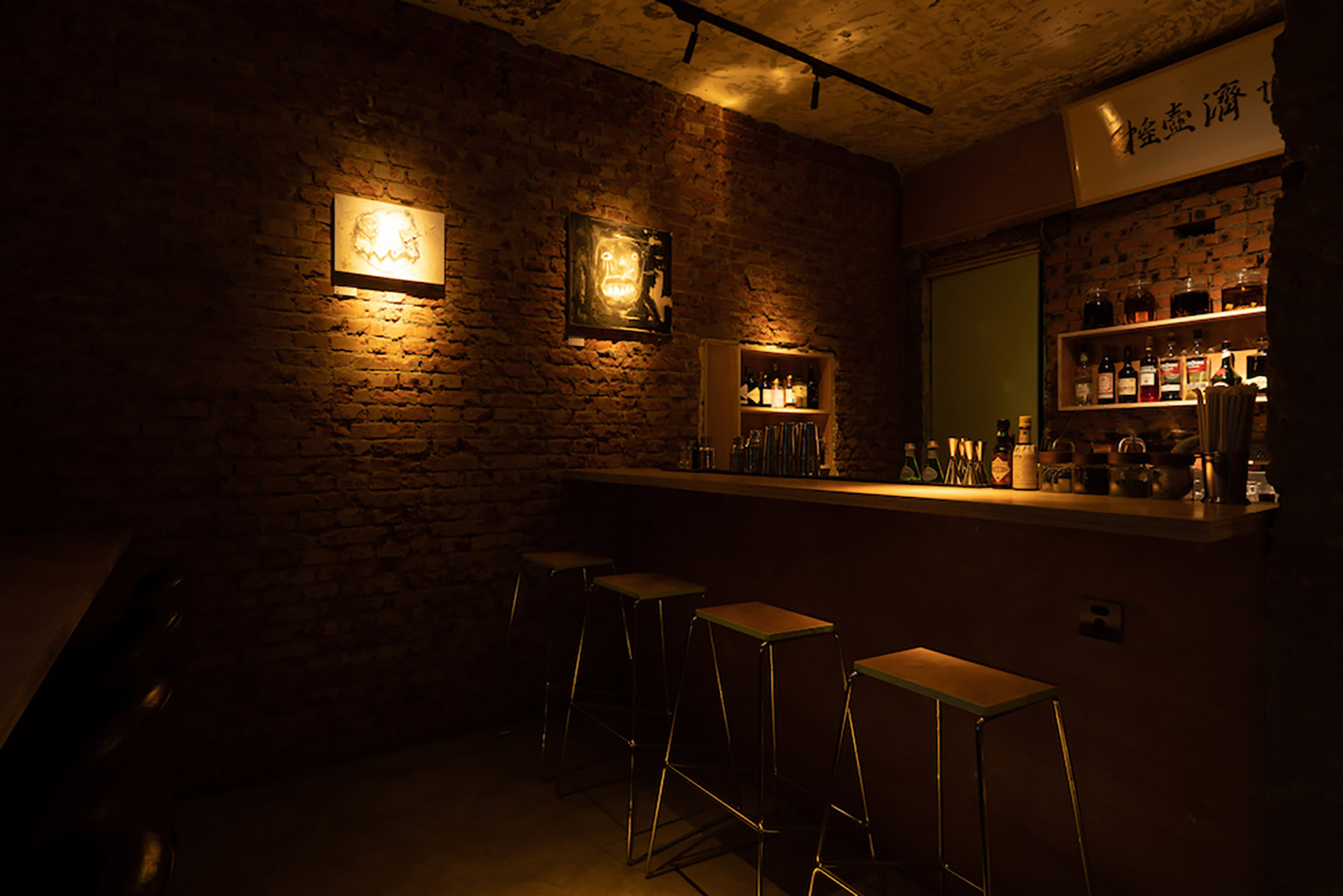 FANGLANG Hutong Community Bar Renovation by Masaya Kawashima + Daiki ...