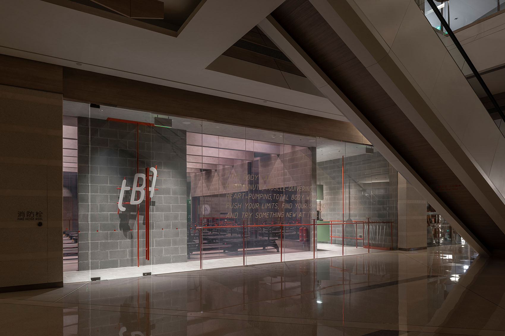 The Body Lab Beijing Kerry Center Store by Space Station Architects - 谷德设计网