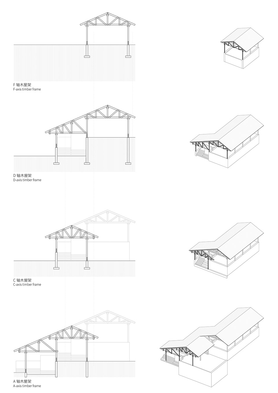 Continuous Roof – Wooden Structure in Dongyang Village by Galaxy Arch ...
