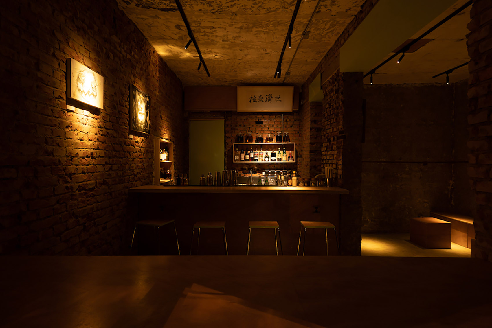 FANGLANG Hutong Community Bar Renovation by Masaya Kawashima + Daiki ...
