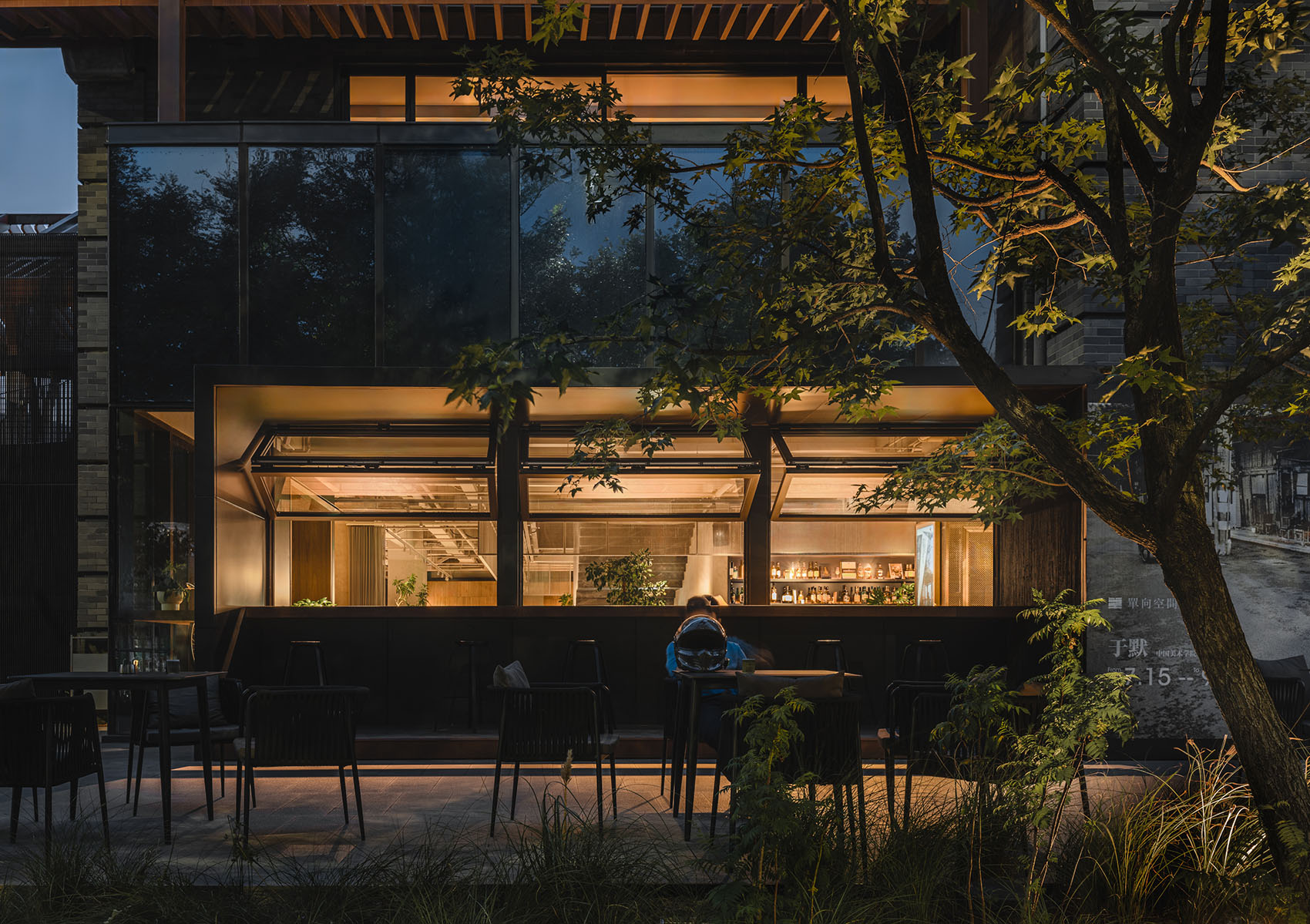 TANKO One Way Space and the 13th Bistro by BUZZ Architects - 谷德设计网