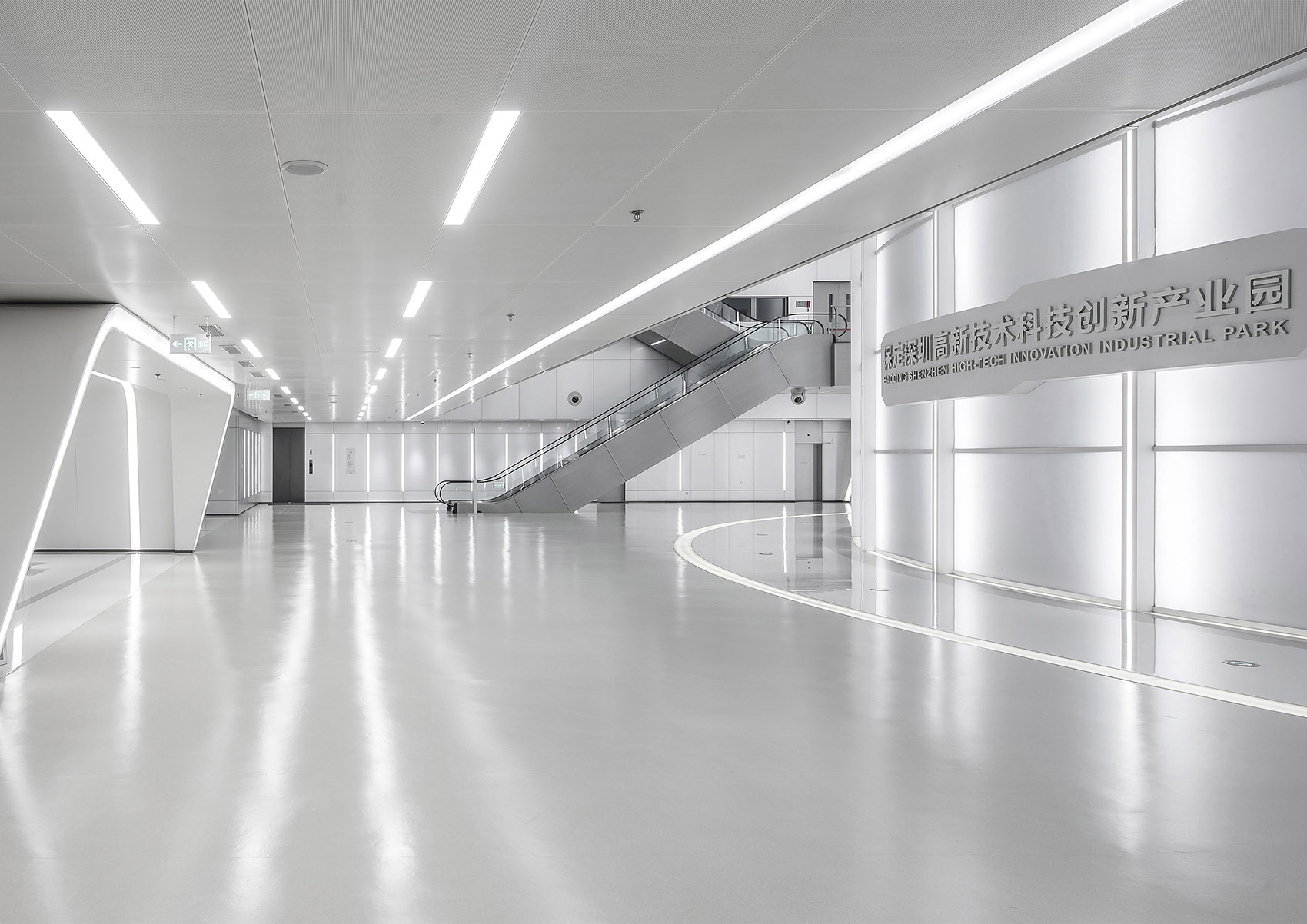 Promotion Center of High-Tech Park, China by Yunchao Xu/Atelier Apeiron ...